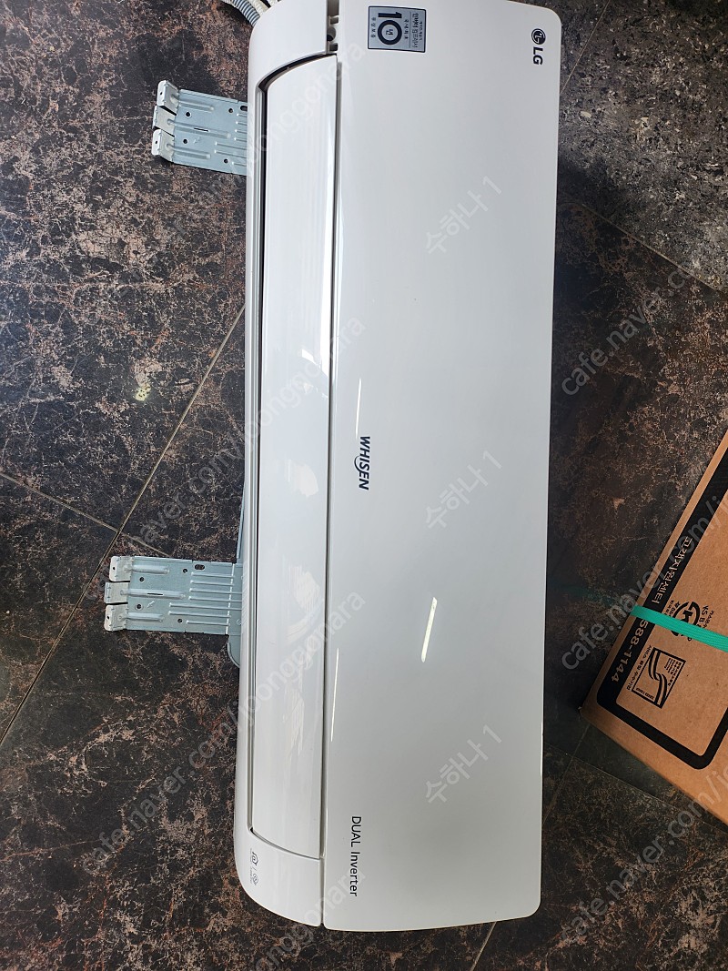 LG 2in1 벽걸이만 SQ07B8JWCJ 팝니다 | 에어컨 | 중고나라