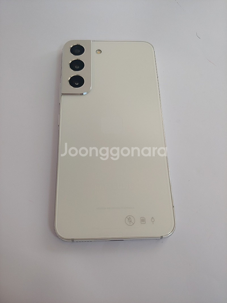 s22 sss급 화이트2022.11월개통 3게월사용 | 중고나라 카페에서 운영하는 공식 사이트