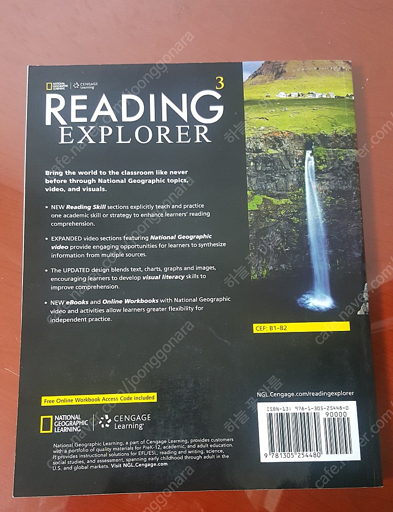 Reading Explorer 3 - second ed... | 학습/교육 | 중고나라