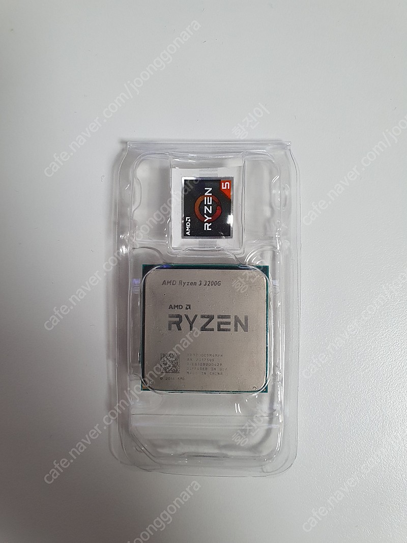 AMD 라이젠 3200G CPU 판매합니다. | CPU/메인보드 | 중고나라