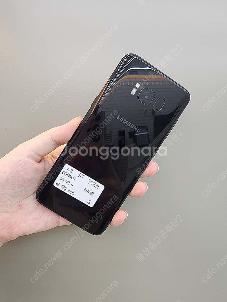 89987 무잔상 갤럭시S8 (G950) 블랙 64GB... | 삼성 | 중고나라