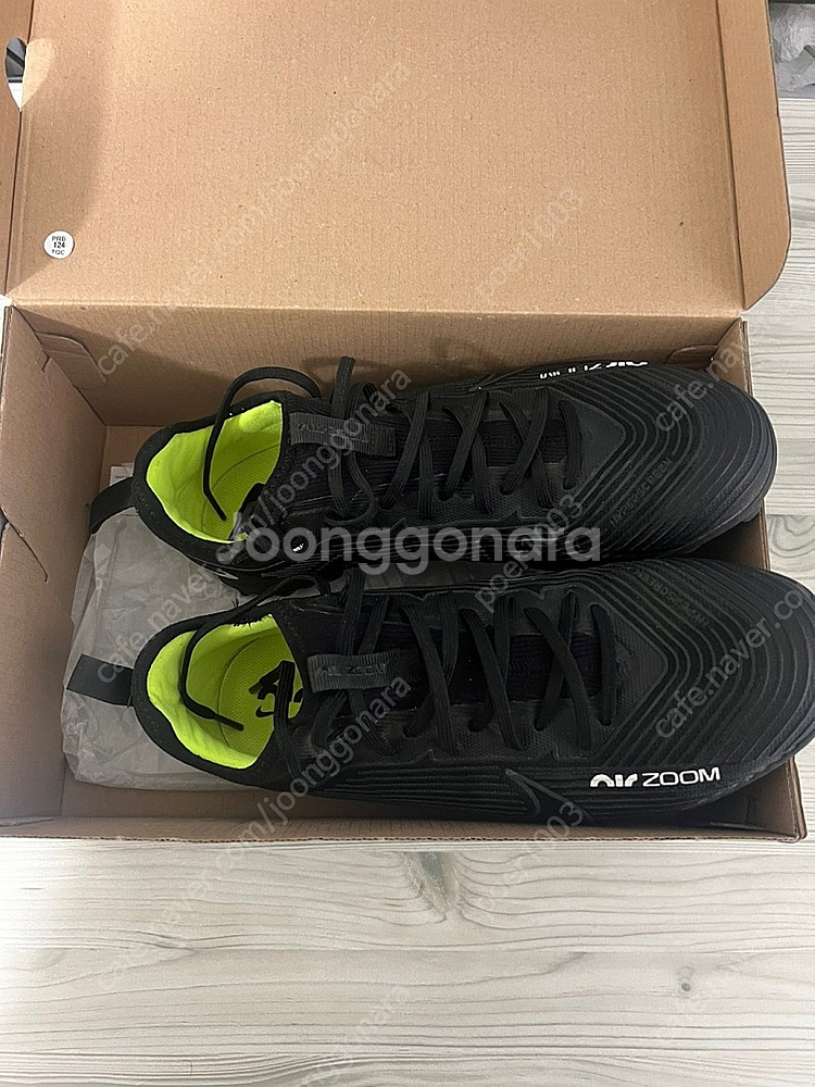 머큐리얼 베이퍼 15 프로 TF 265mm | 중고나라 카페에서 운영하는 공식 사이트