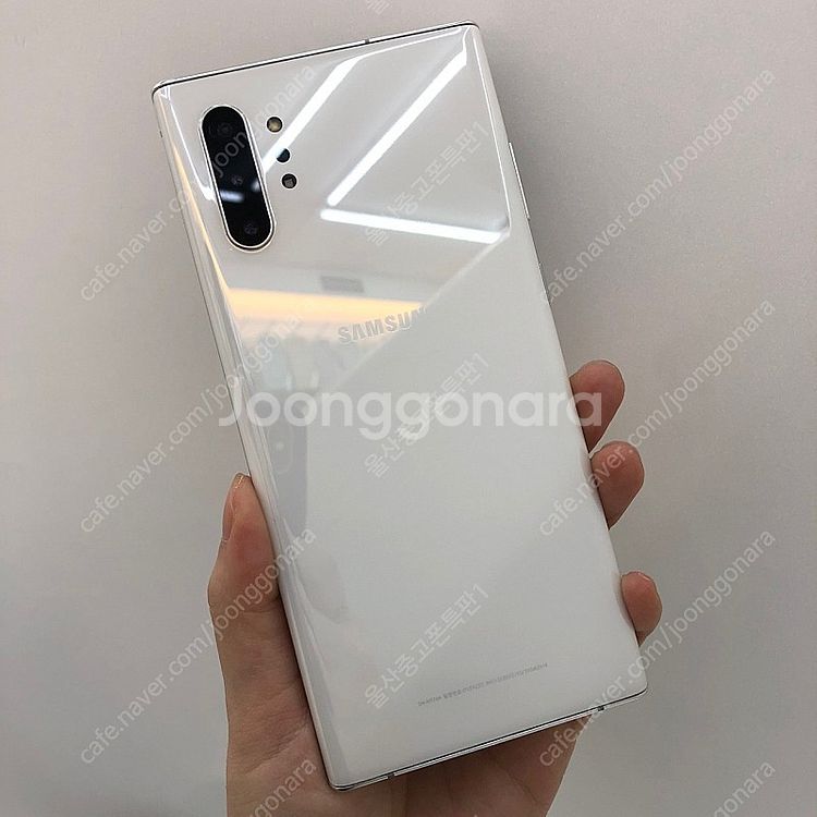 98811 외관깨끗 갤럭시노트10플러스 (N976) 화... | 스마트폰 | 중고나라