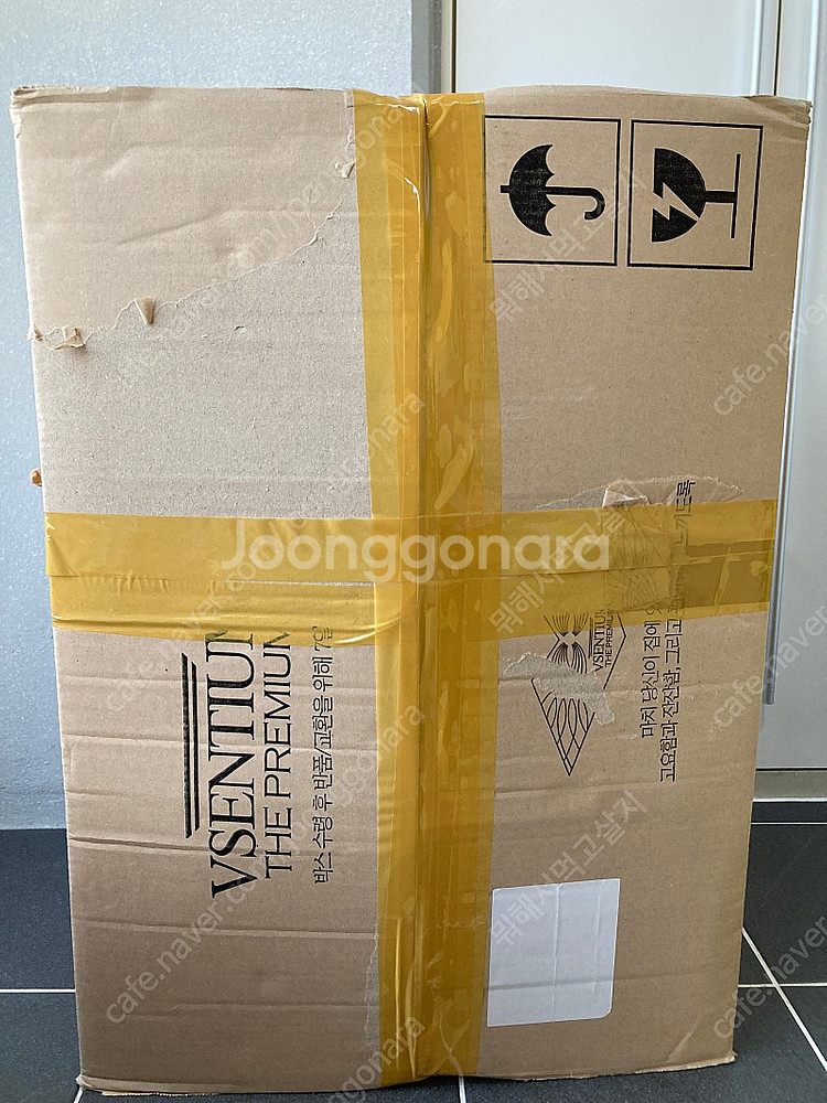 비젠티엄 카니발KA4 TPE 카매트(7인승) | 기타 부품/용품 | 중고나라