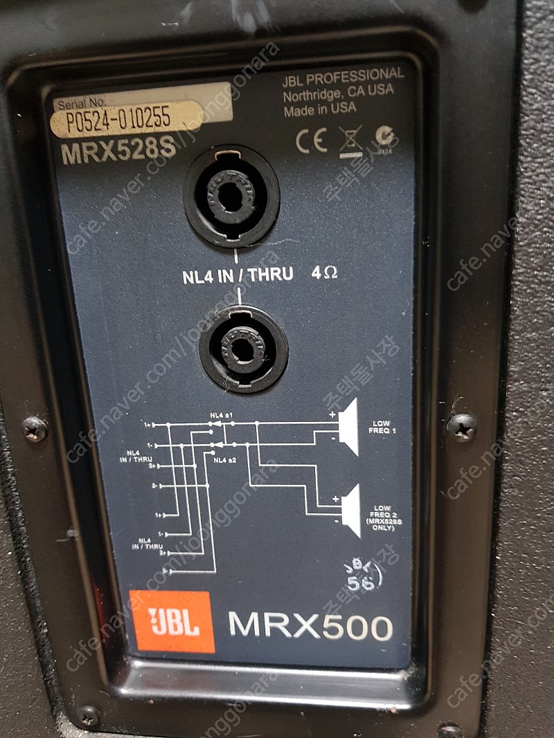 Jbl mrx 528s 우퍼스피커 | 오디오/홈시어터 | 중고나라