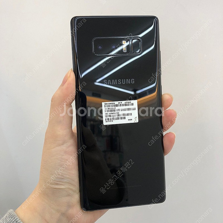 34017 외관깨끗 갤럭시노트8 (N950) 블랙 64... | 스마트폰 | 중고나라