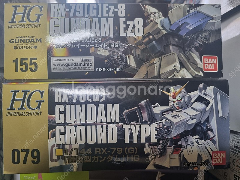 건프라 HG, EG, LBB 팝니다. | 키덜트 | 중고나라