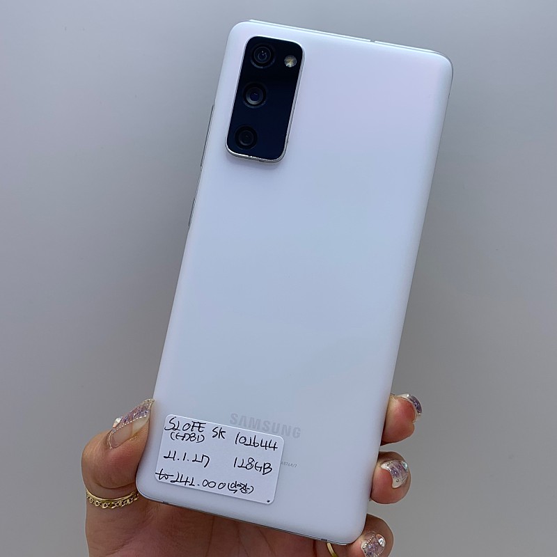 102644 갤럭시S20FE 클라우드 화이트 128GB... | 스마트폰 | 중고나라