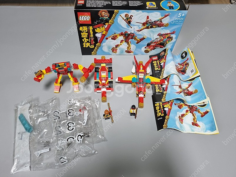 레고 몽키키드80030 팝니다 | 키덜트 | 중고나라