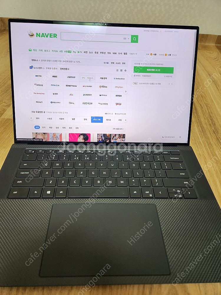 [85만원] 델 xps 9500 (dell xps) | 노트북/넷북 | 중고나라