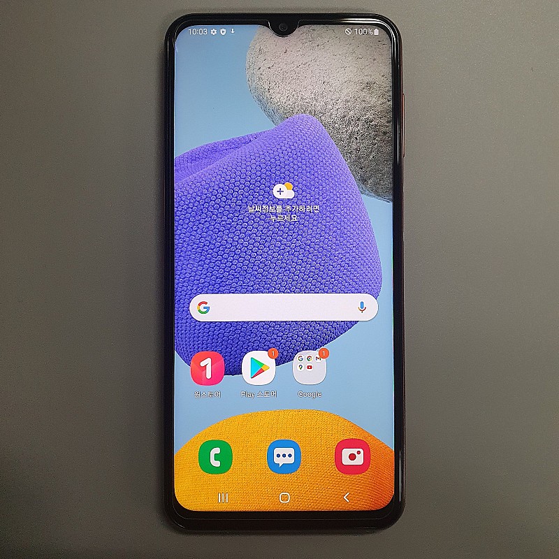 [판매] 갤럭시 버디2 브론즈 128GB 외관 S급 공... | 삼성 | 중고나라