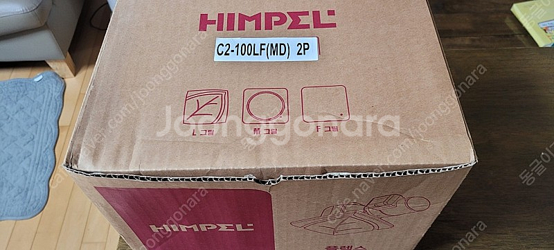 힘펠 C2-100LF(MD) 환풍기 | 산업자재 | 중고나라