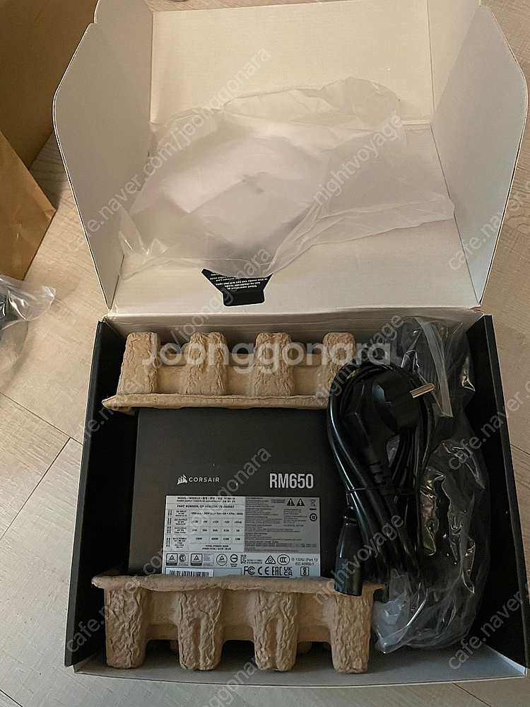 커세어 파워서플라이 RM650 2021 판매합니다. | CPU/메인보드 | 중고나라