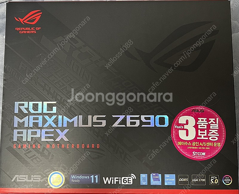 ASUS Z690 APEX STCOM 2022년산 메인... | CPU/메인보드 | 중고나라