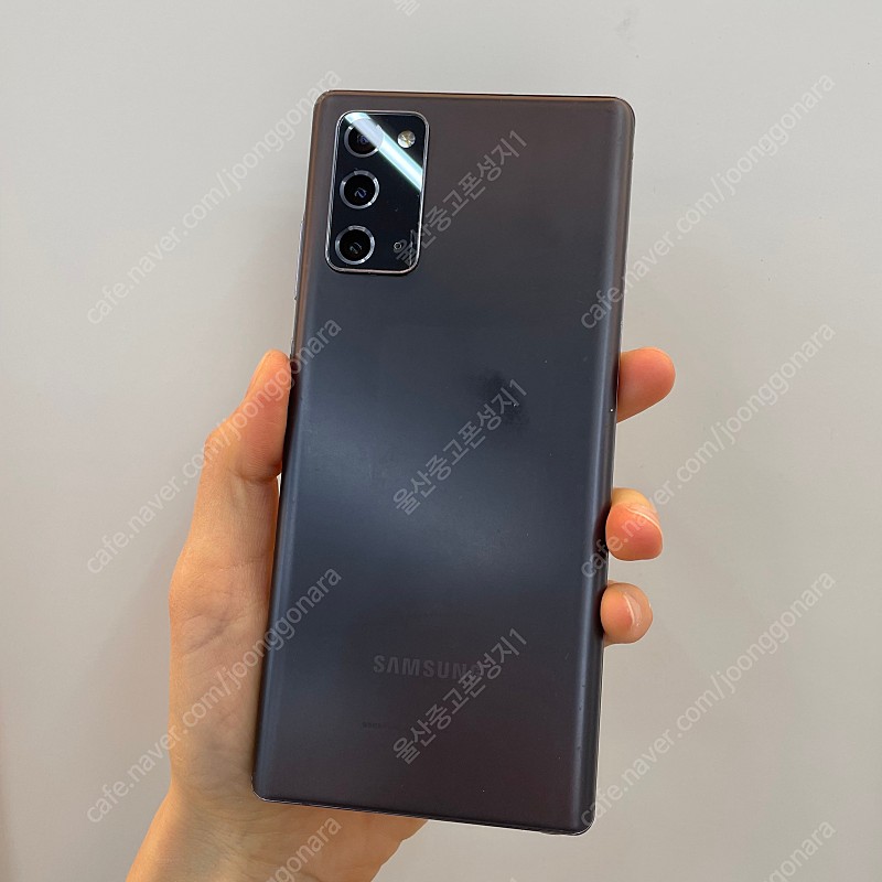 99592 무잔상 갤럭시노트20 (N981) 블랙 25... | 삼성 | 중고나라