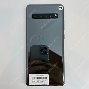 [갤럭시S105G] 자급제기기 256기가 AAA급 무잔상 블랙 28만원 | 스마트폰 | 중고나라