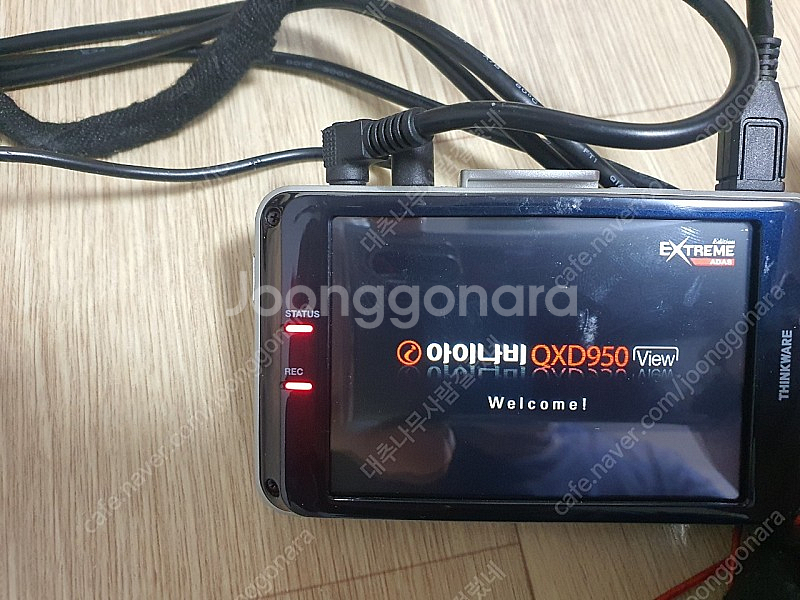 부품용 아이나비 qxd950 판매합니다 | 블랙박스/네비게이션 | 중고나라