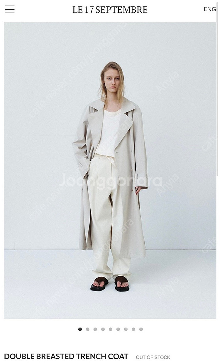LE17SEPTEMBRE 트렌치코트 | 여성의류 | 중고나라
