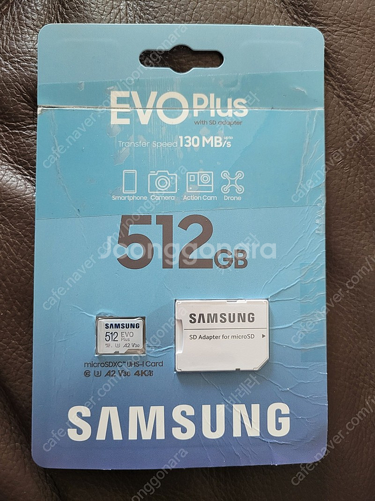 삼성 MicroSD EVO Plus 512GB 팝니다.... | 케이스/거치대/보호필름 | 중고나라