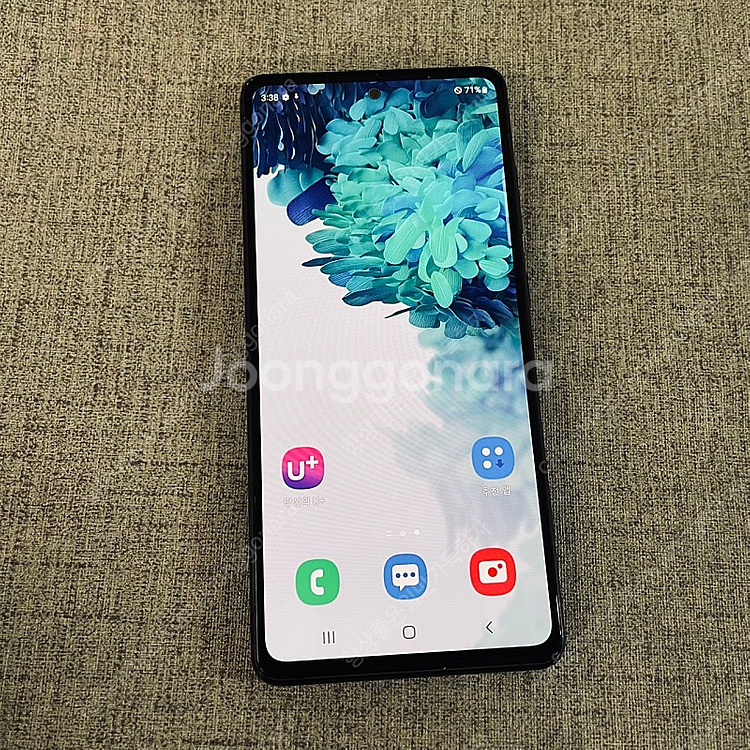 갤럭시 S20FE 블랙 128기가 무잔상! 액정S급! ... | 스마트폰 | 중고나라