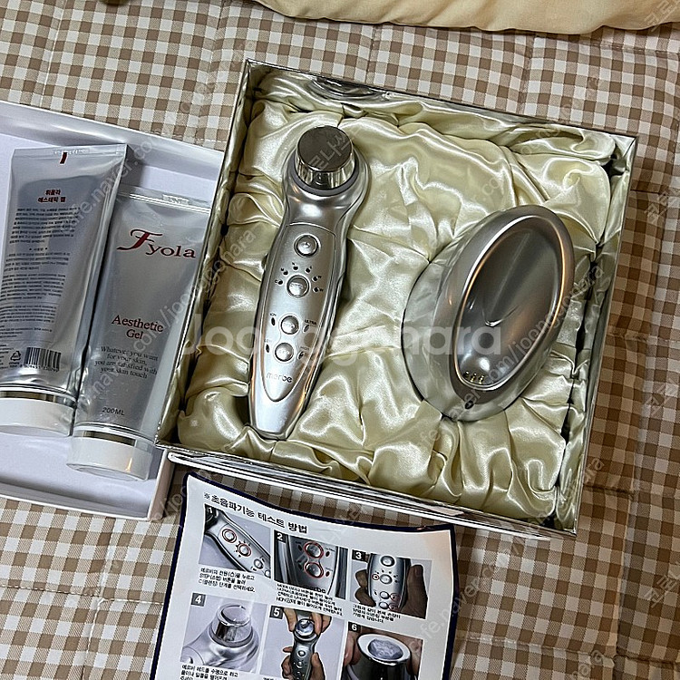 메르비 풀박스 중고나라 카페에서 운영하는 공식 사이트