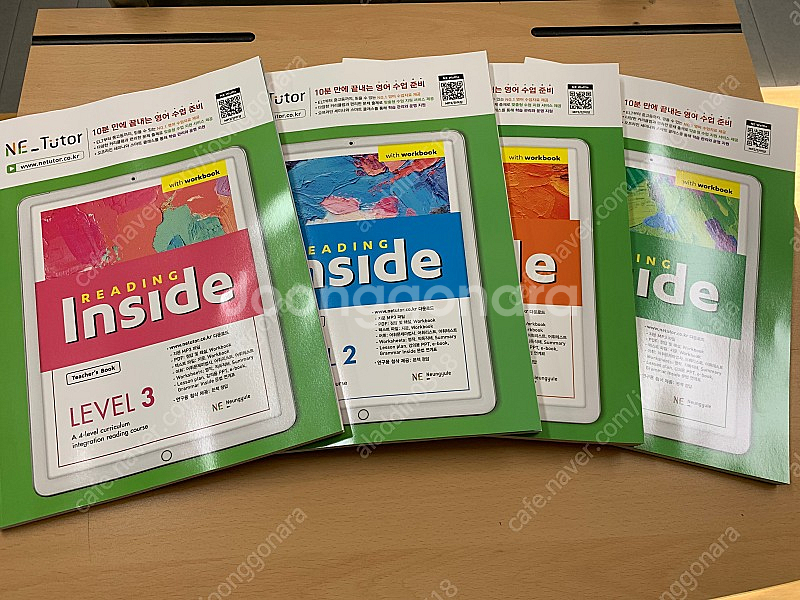 Reading Inside starter, 1, 2, ... | 중고나라 카페에서 운영하는 공식 사이트