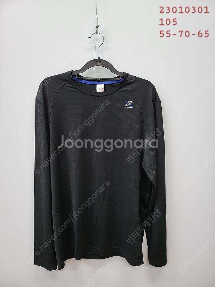 JDX 제이디엑스 XL 105 기능성 긴팔티셔츠, 실측... | 중고나라 카페에서 운영하는 공식 사이트