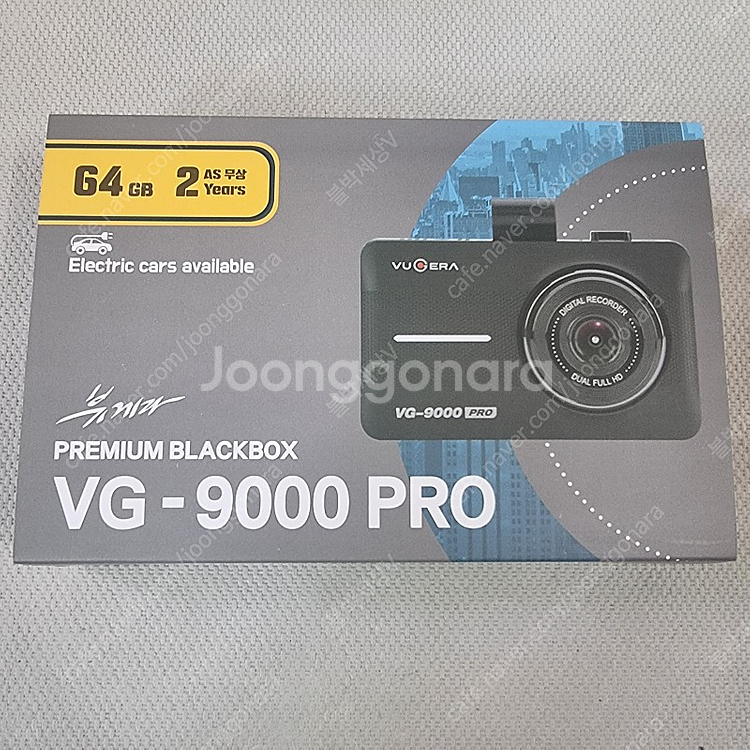 뷰게라 VG-9000 프로 64기가 블랙박스(경기,인천... | 중고나라 카페에서 운영하는 공식 사이트