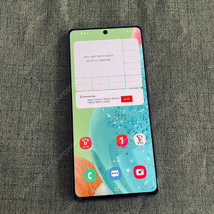 SKT 갤럭시 A71 퀀텀 블루 128기가 잔상없는기기! 10만원 판매합니다 | 스마트폰 | 중고나라