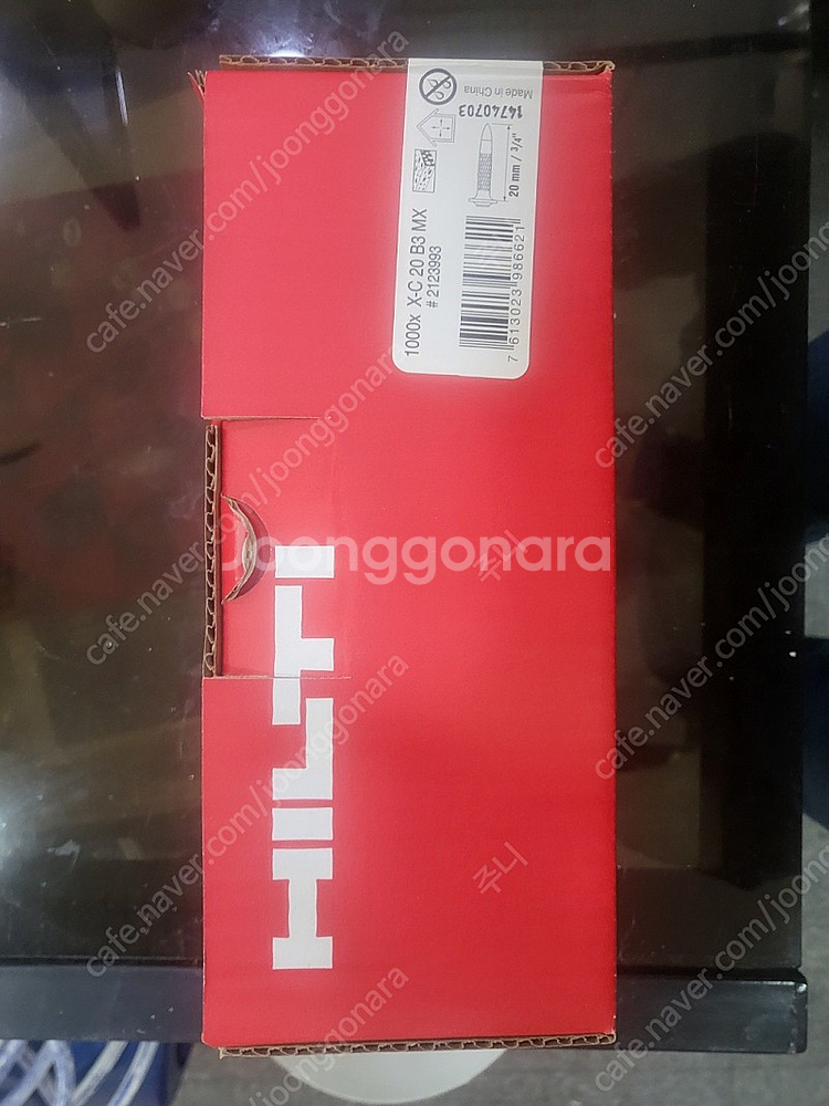 힐티 타정핀20mm (x-c 20 b3 mx) 팝니다 | 산업자재 | 중고나라