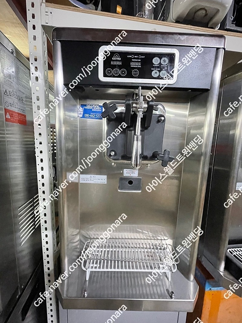 판매_소프트아이스크림 기계 아이스트로 ISI-300T ... | 냉장고 | 중고나라