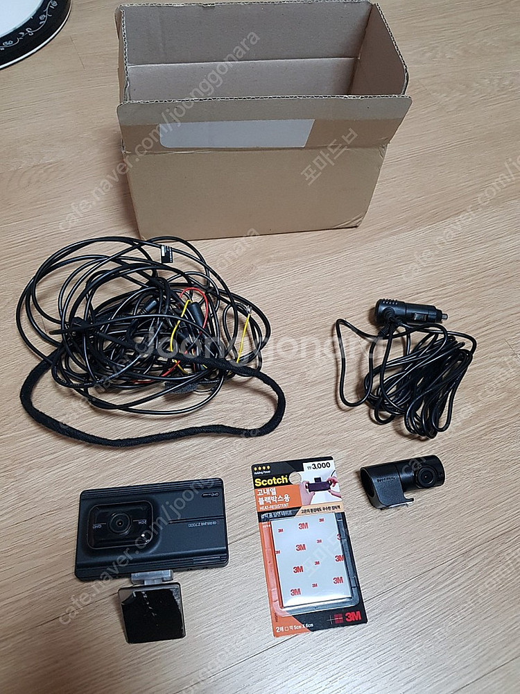 아이나비 z7000 | 블랙박스/네비게이션 | 중고나라