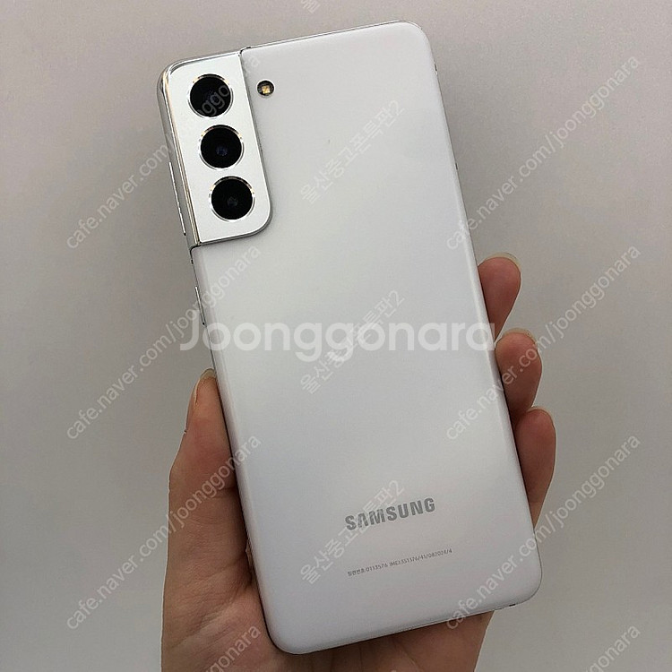 108669 무잔상 갤럭시S21 (G991) 화이트 2... | 삼성 | 중고나라