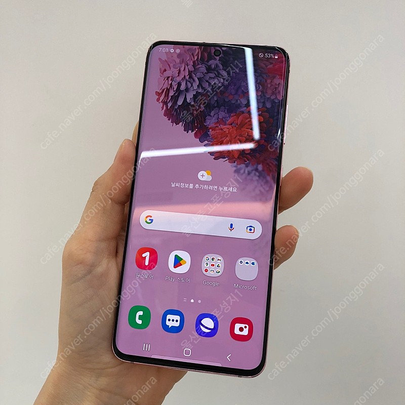 109020 외관깨끗 갤럭시S20 (G981) 핑크 1... | 삼성 | 중고나라
