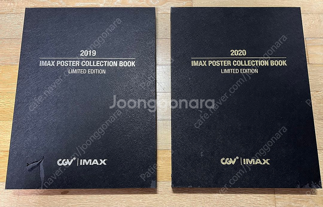 CGV 아이맥스 (IMAX) 포스터 컬렉션북 (일괄 구... | 티켓 | 중고나라