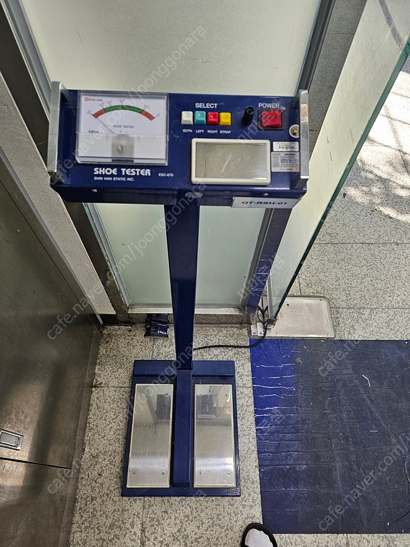 슈테스터, Shoes Tester, 정전기 측정기. E... | 산업자재 | 중고나라
