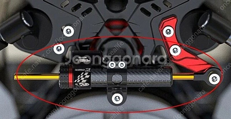 [새제품] dimotiv 범용 스티어링 댐퍼 실린더 | 오토바이 용품 | 중고나라