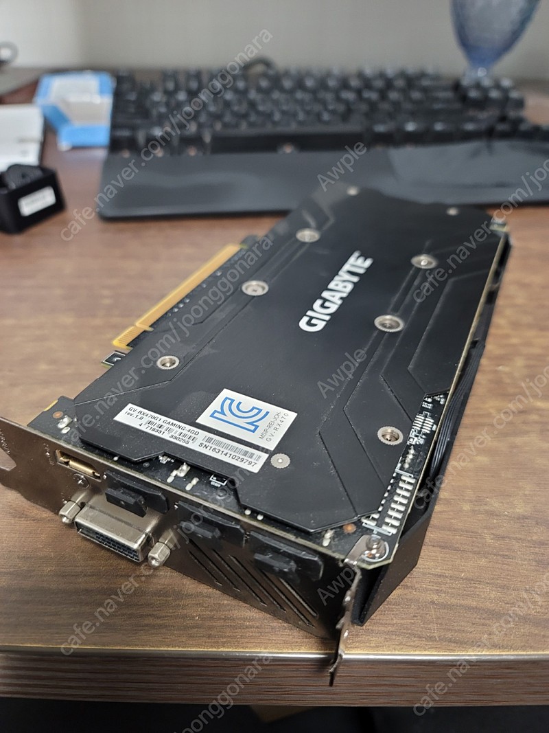 RX470 4gb기가바이트 | CPU/메인보드 | 중고나라