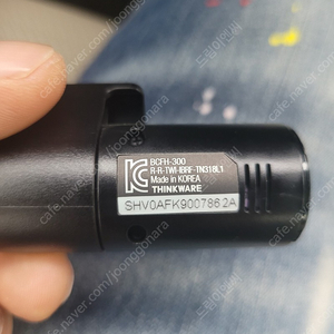 bcfh 중고거래 | 중고나라