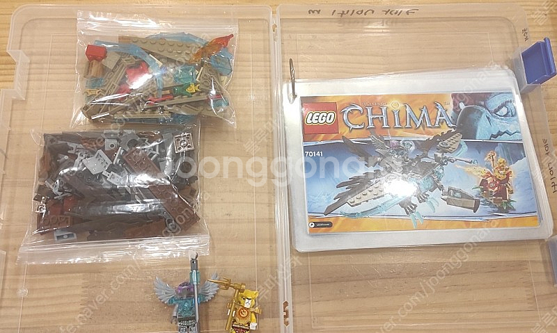 래고 키마 70141 | 키덜트 | 중고나라