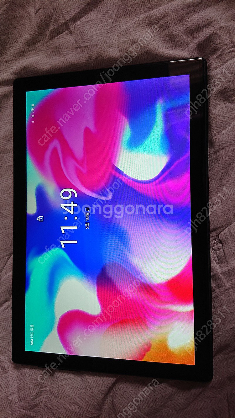 급매 M40pro 10만에 팔아요 | 태블릿PC | 중고나라