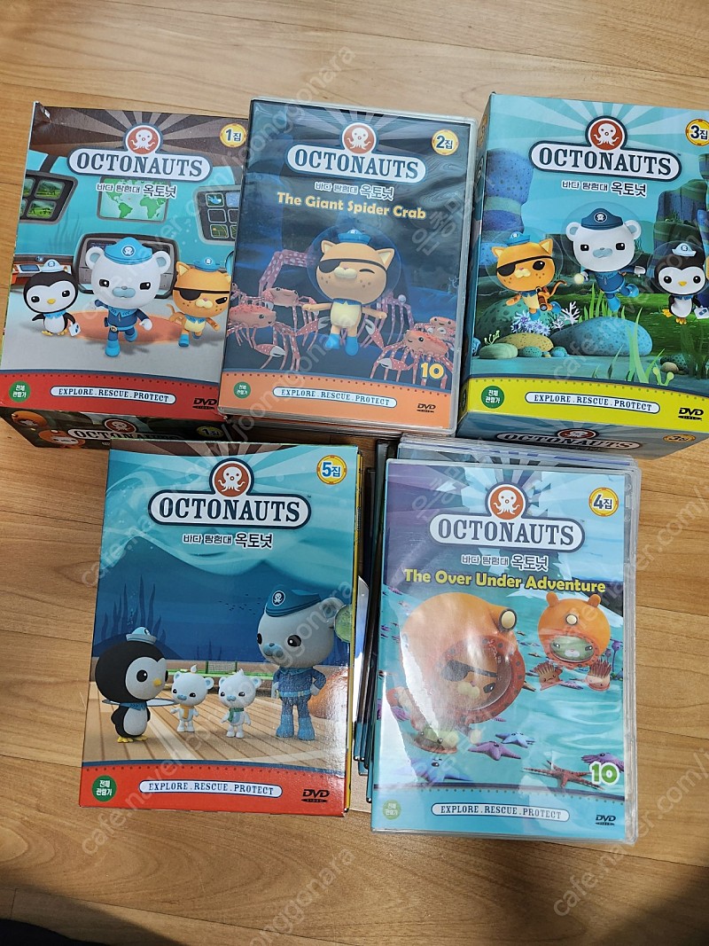 옥토넛 영어 정품 Dvd&Cd 1~5집 ㅡ 45000원 | 유아동도서/음반 | 중고나라