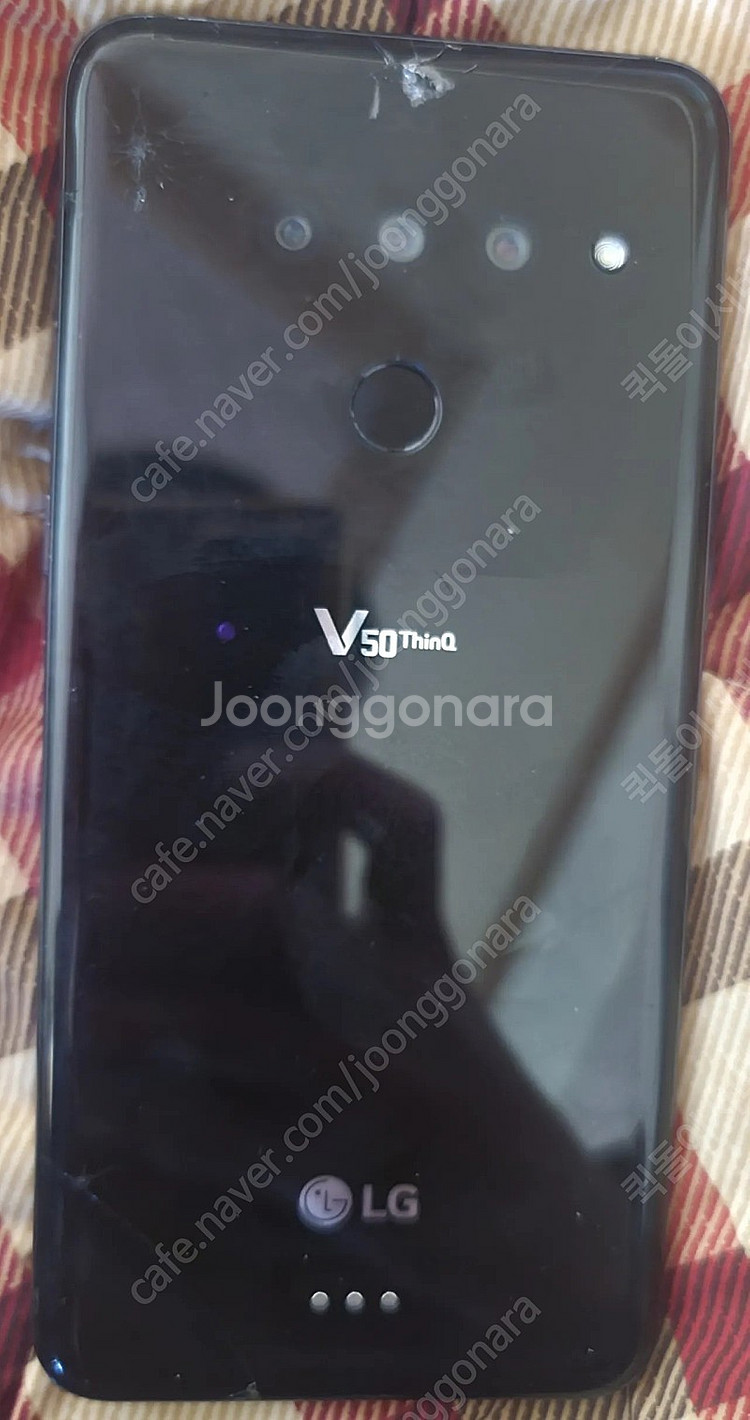 LG V50 듀얼 포함 판매합니다 10만 | 스마트폰 | 중고나라