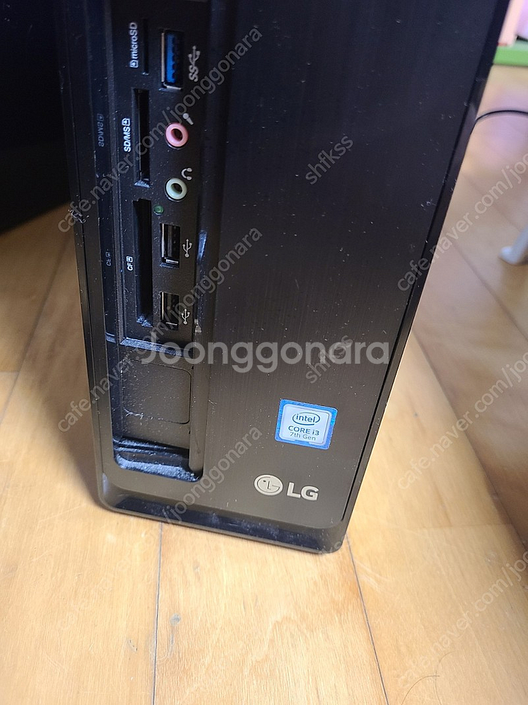 대전 LG 데스크탑 컴퓨터 본체 Z70EV | 데스크탑/본체 | 중고나라