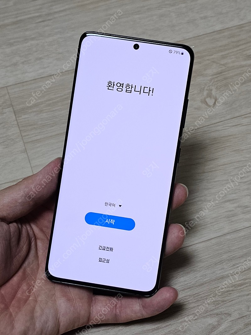 S21U S21울트라 512GB | 스마트폰 | 중고나라