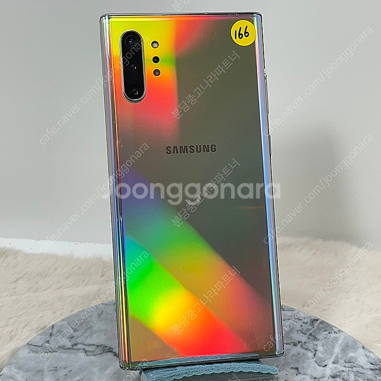 (166) A+급 갤럭시노트10플러스 5G 256G 아... | 삼성 | 중고나라