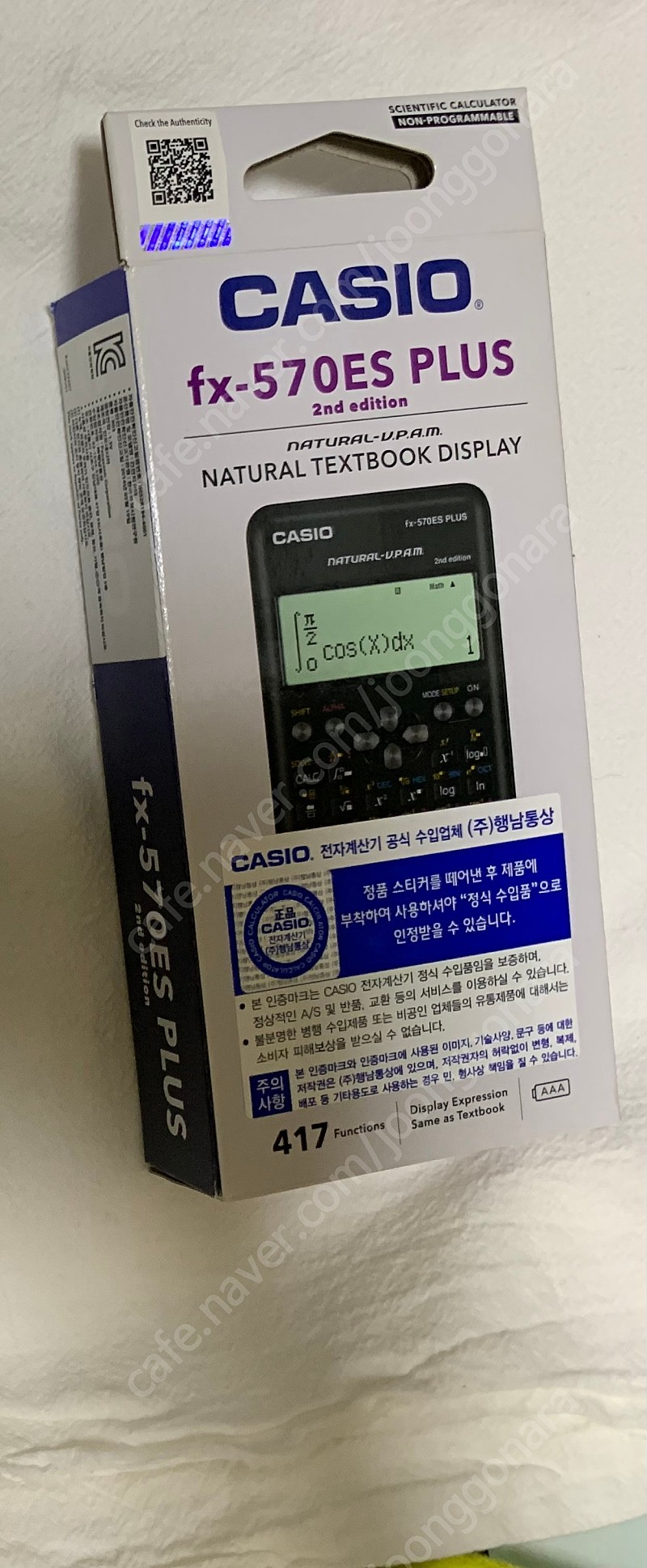 Fx 570es Plus 2nd fx-570es-plus-2nd