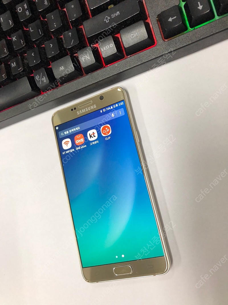 001410 KT 갤럭시노트5 골드 A급 32GB 무잔... | 삼성 | 중고나라