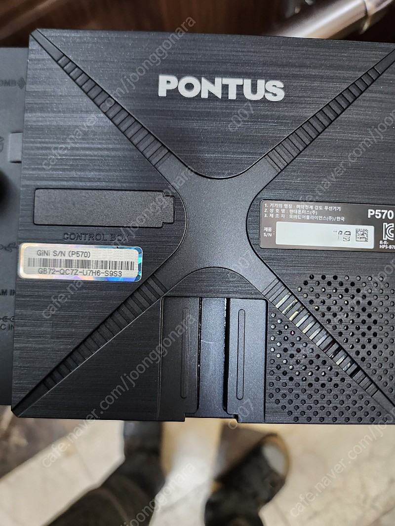 현대폰터스네비p570 | 기타 부품/용품 | 중고나라