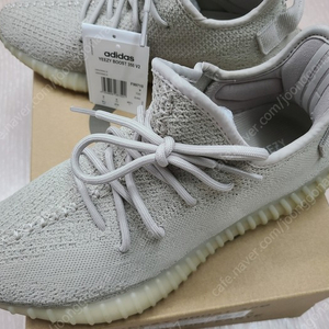 이지부스트350세서미 중고거래... | 중고나라